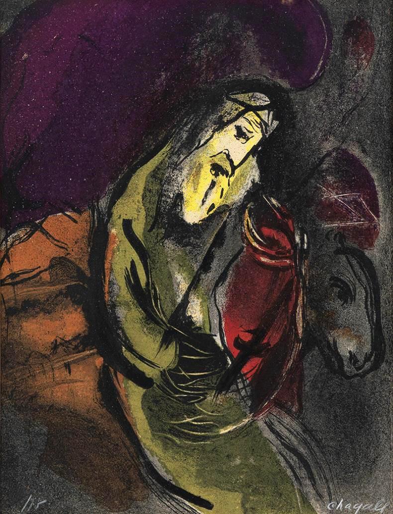 Marc Chagall Jeremiah (Signed Print) 1956 | MyArtBroker