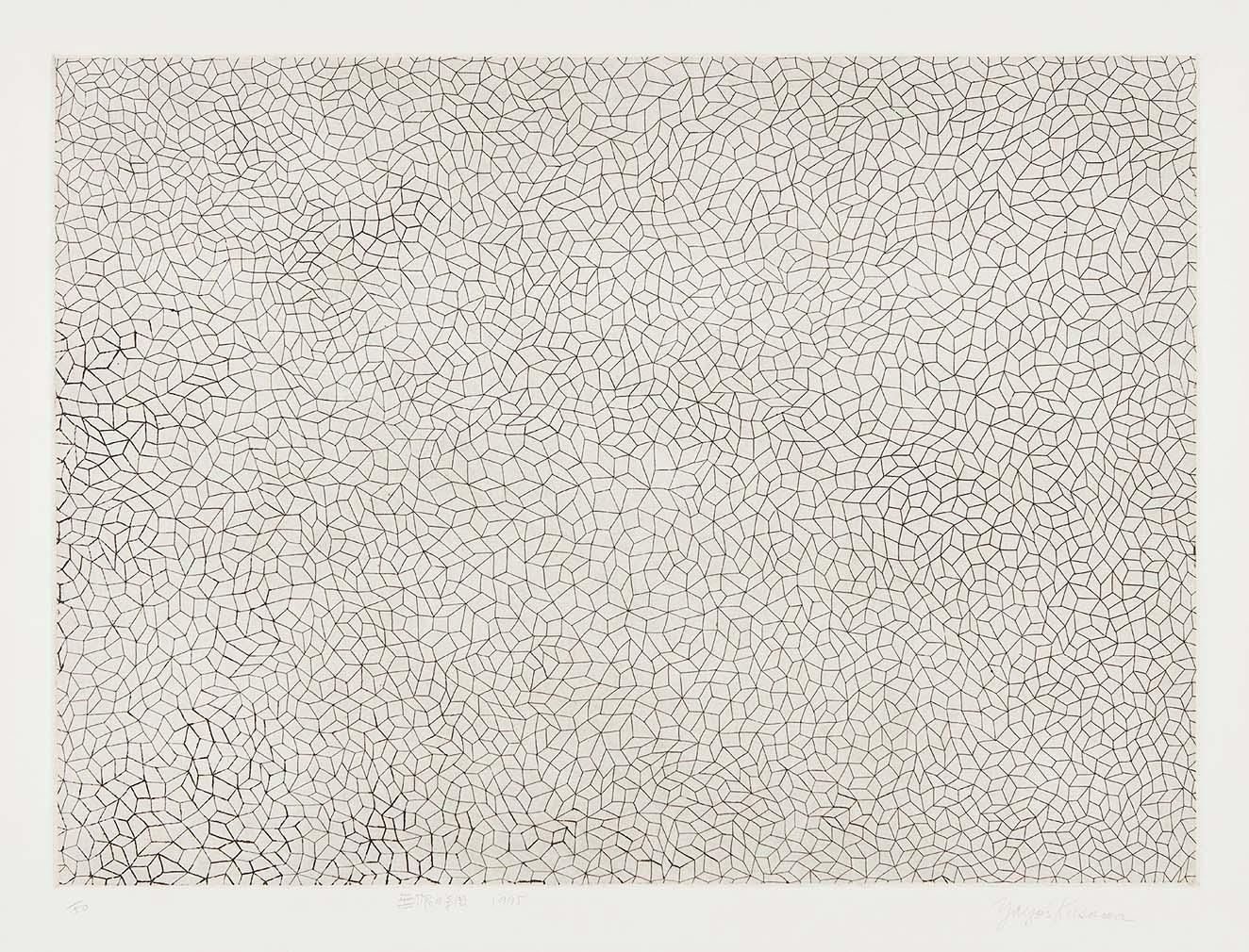 Yayoi Kusama Infinity Nets (Signed Print) 1995 | Buy & Sell