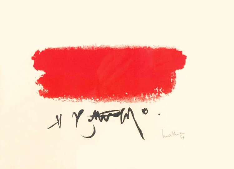 Georges Mathieu Composition (Signed Print) 1960 | MyArtBroker