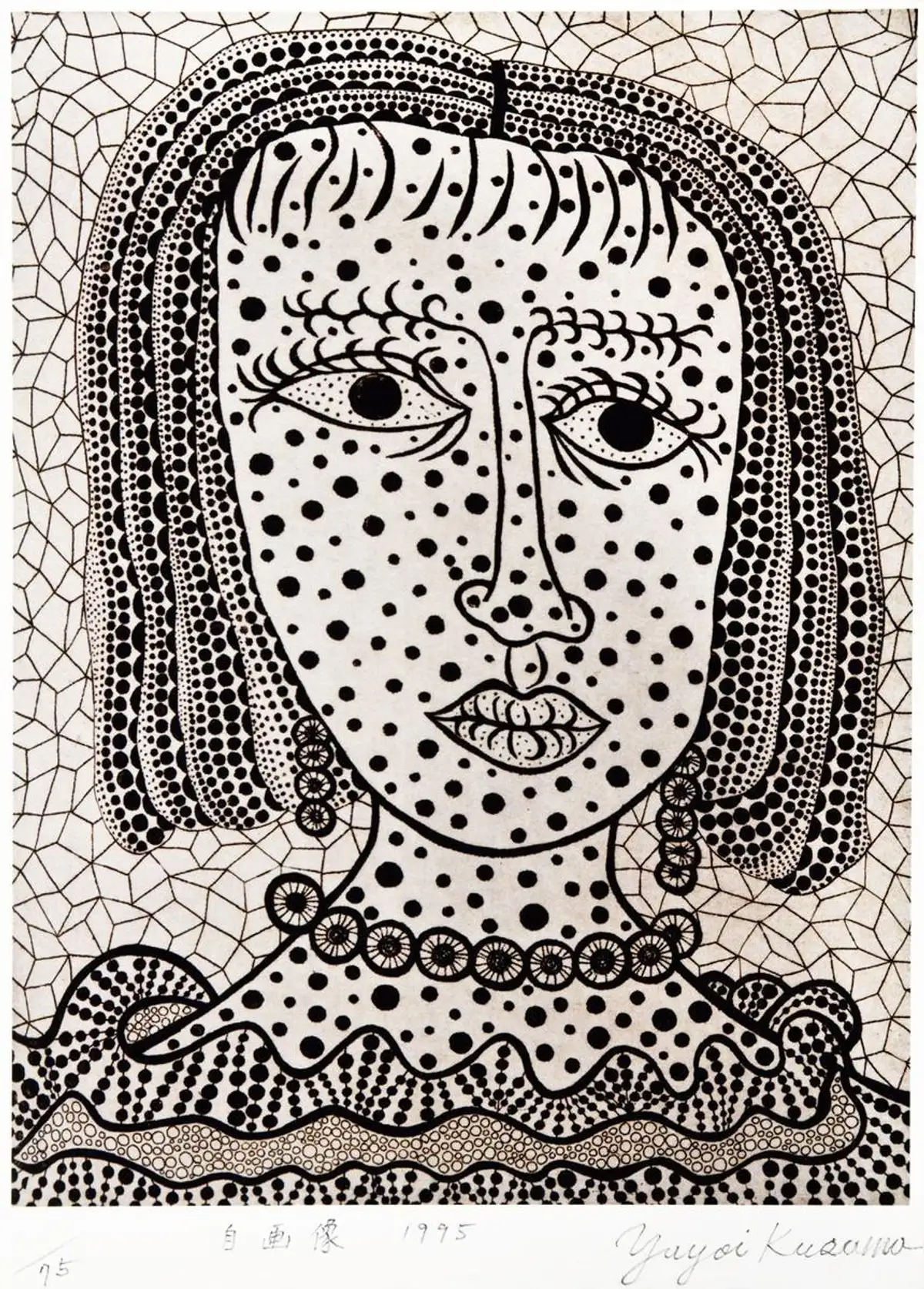 The Ultimate Guide to Yayoi Kusama: A-Z Facts | MyArtBroker | Article