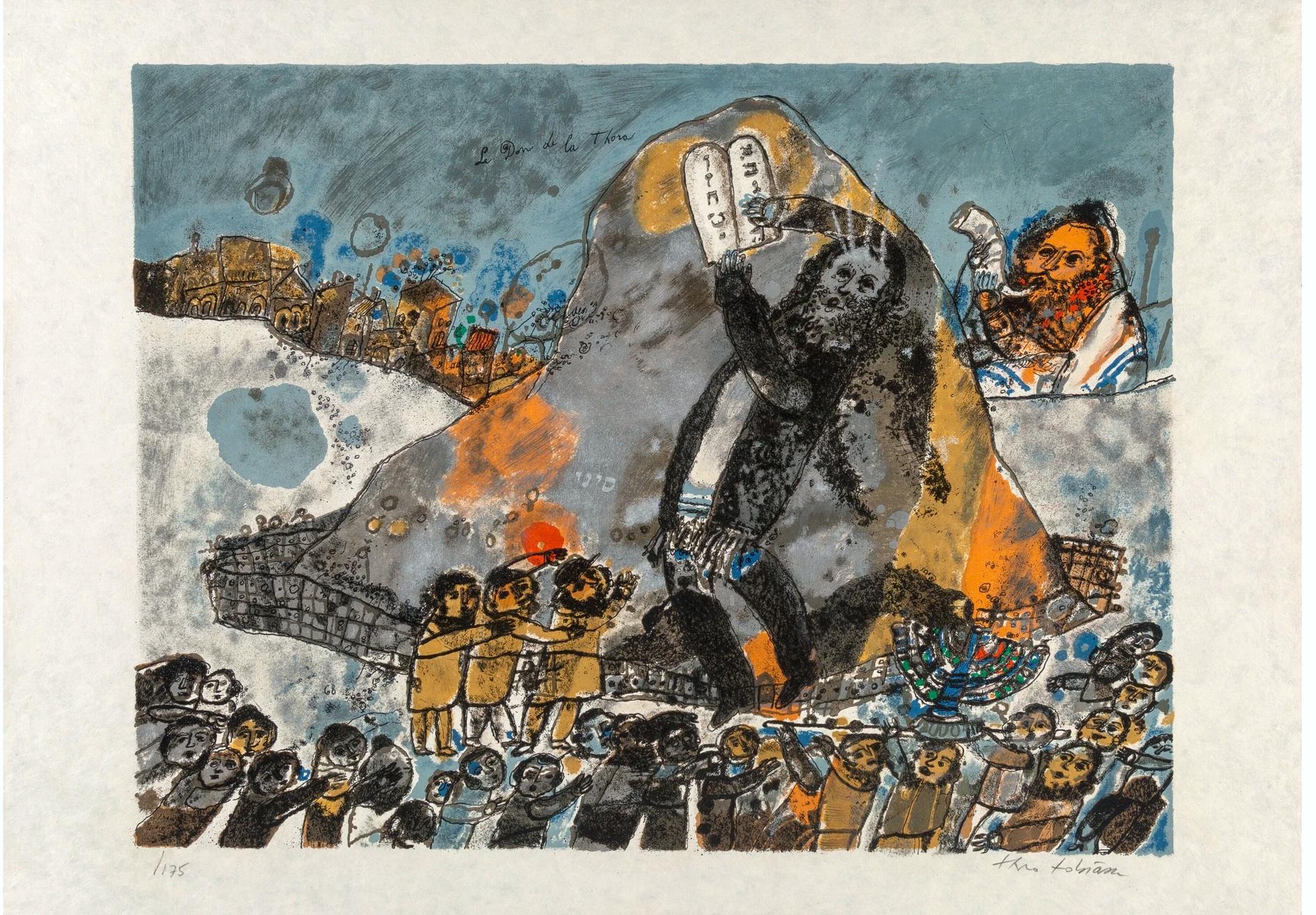 Theo Tobiasse Le Don De La Thora (Signed Print) 1968 | MyArtBroker