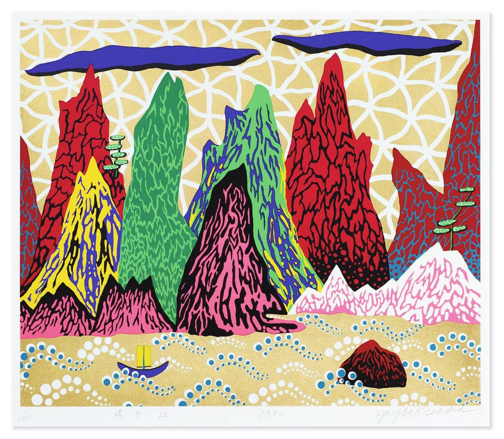 Yayoi Kusama Techniques | MyArtBroker | Article