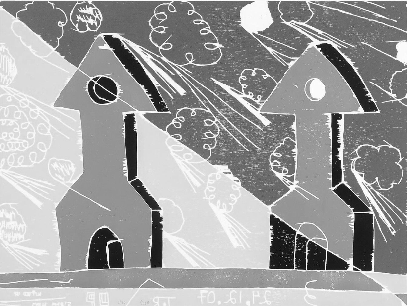 Tal R Art for Sale: Prints & Originals | MyArtBroker