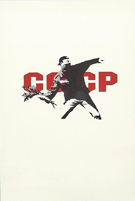 Banksy CCCP (Unsigned Print) 2003 | MyArtBroker