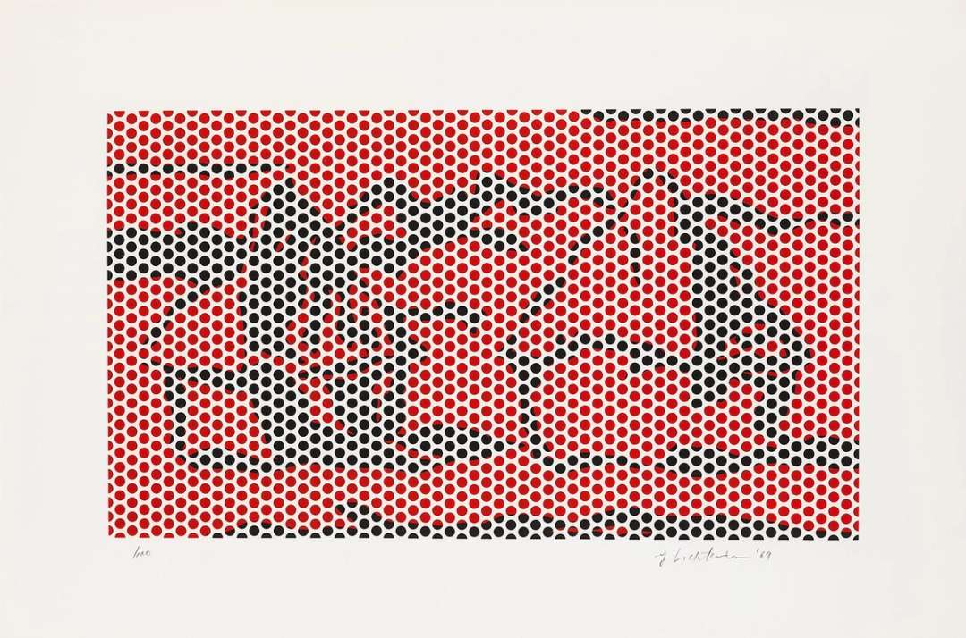 Roy Lichtenstein Haystack #2 (Signed Print) 1969 | MyArtBroker