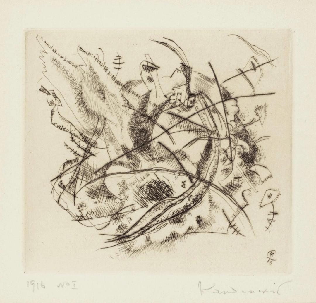 Wassily Kandinsky Radierung No. 1 (Signed Print) 1916 Wassily Kandinsky Radierung No. 1 (Signed Print) 1916