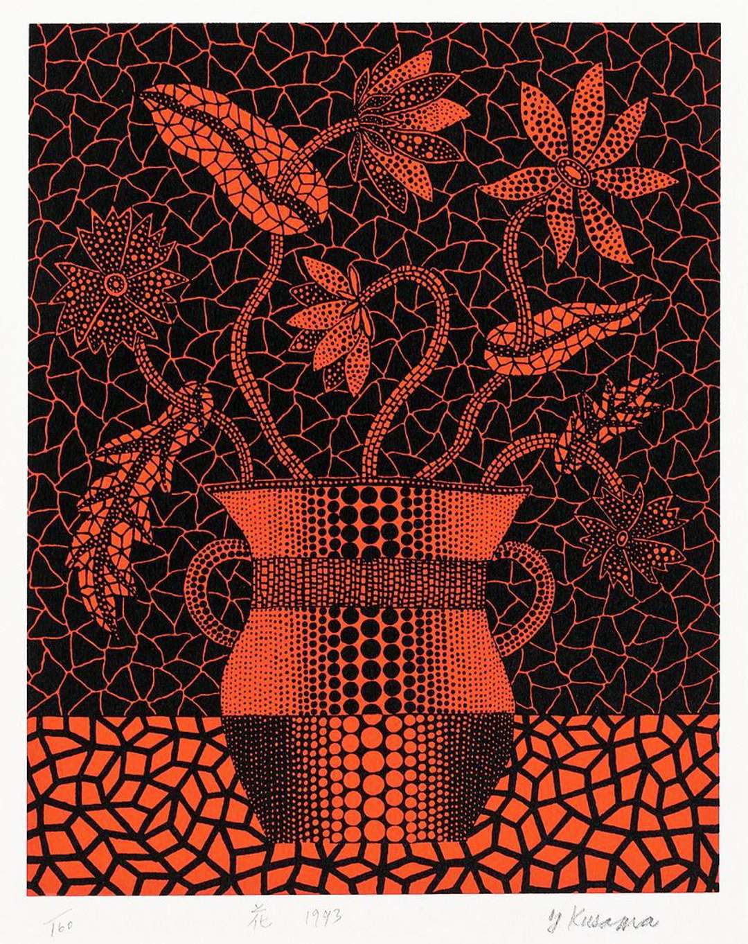 Yayoi Kusama Flowers, Kusama 181 (Signed Print) 1993 | MyArtBroker