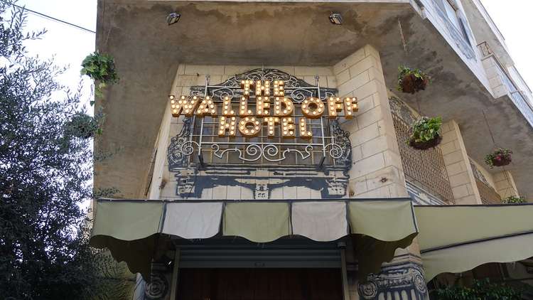 A Brief Guide To Banksy’s Walled Off Hotel In Bethlehem | MyArtBroker