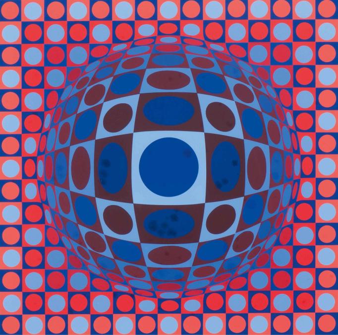 Victor Vasarely Vega Boglar (Signed Print) 1971 | MyArtBroker