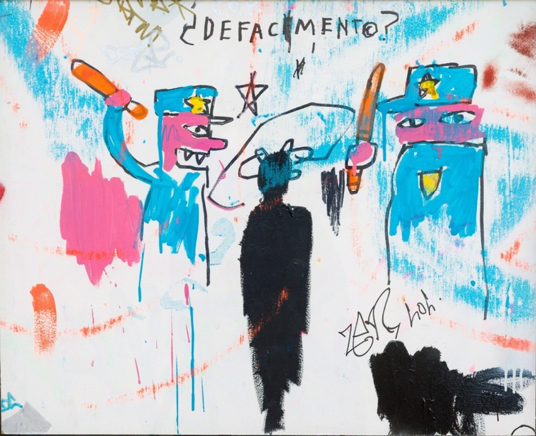 The Role of Jazz in Jean-Michel Basquiat's Art | MyArtBroker | Article