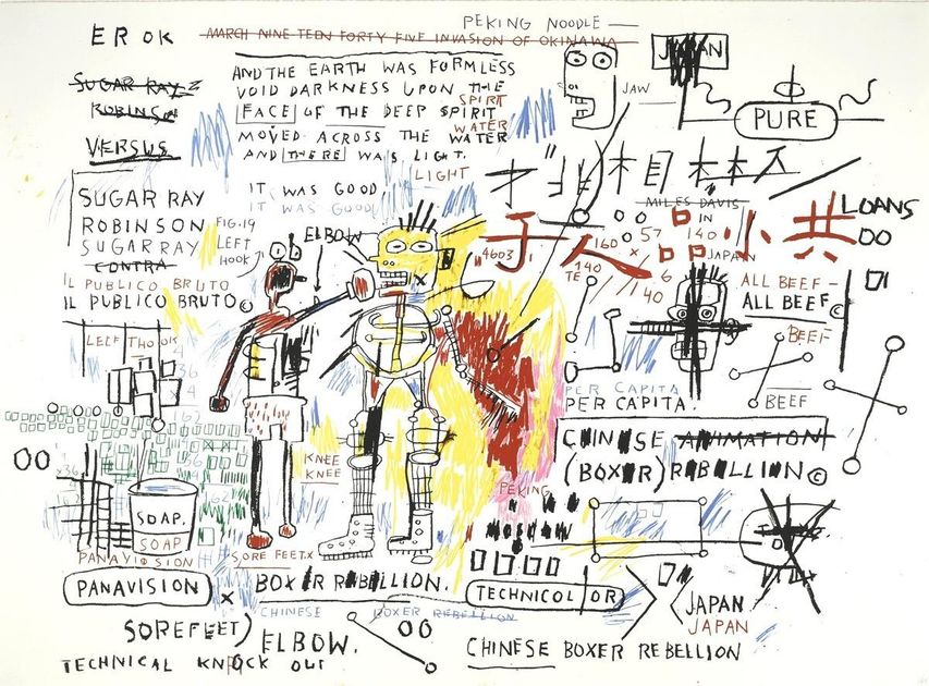 Jean-Michel Basquiat, *Boxer Rebellion* (non signée), sérigraphie, 2018