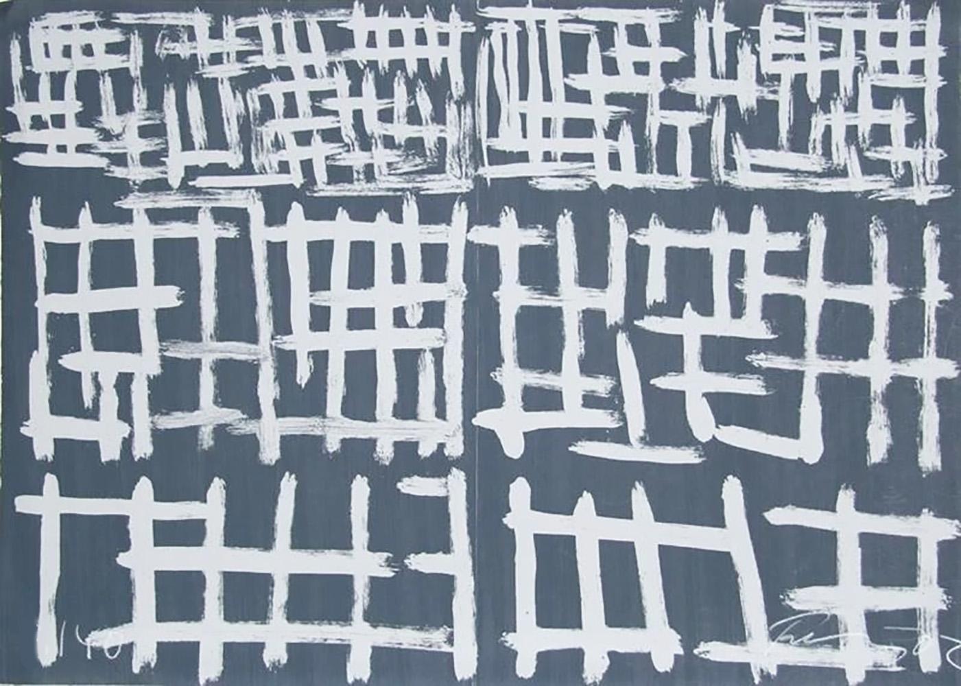 Gunther Forg To The Builders 6 (Signed Print) 2002 | For Sale