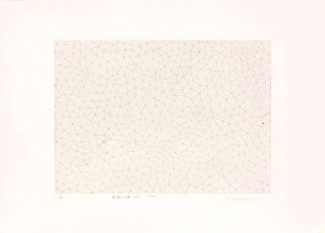 Yayoi Kusama Infinity Nets (B) , Kusama 204 (Signed Print) 1994 ...