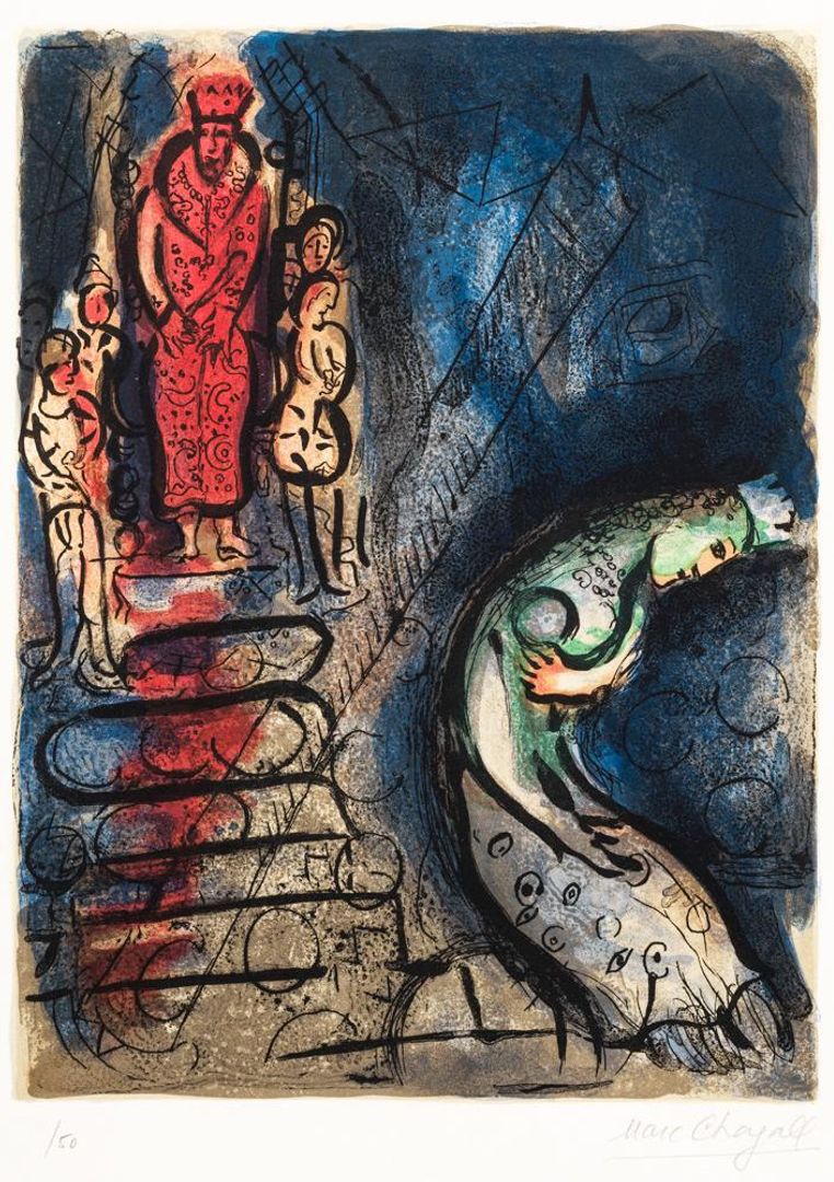 Marc Chagall Assuérus Chasse Vasthi (Signed Print) 1960 | MyArtBroker