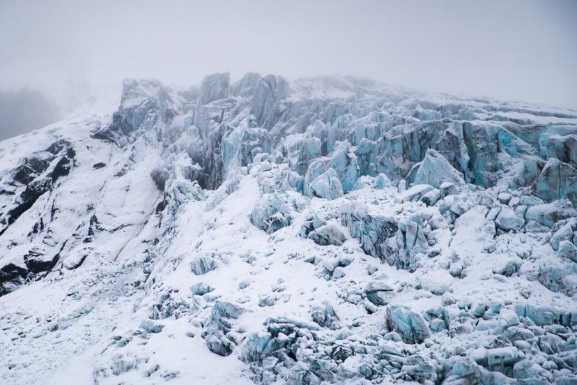 Premium Blue Ice Experience Glacier Hike | Icelandic Mountain Guides