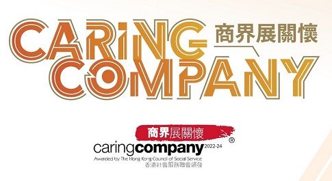 Competitive Edge | Goldwave