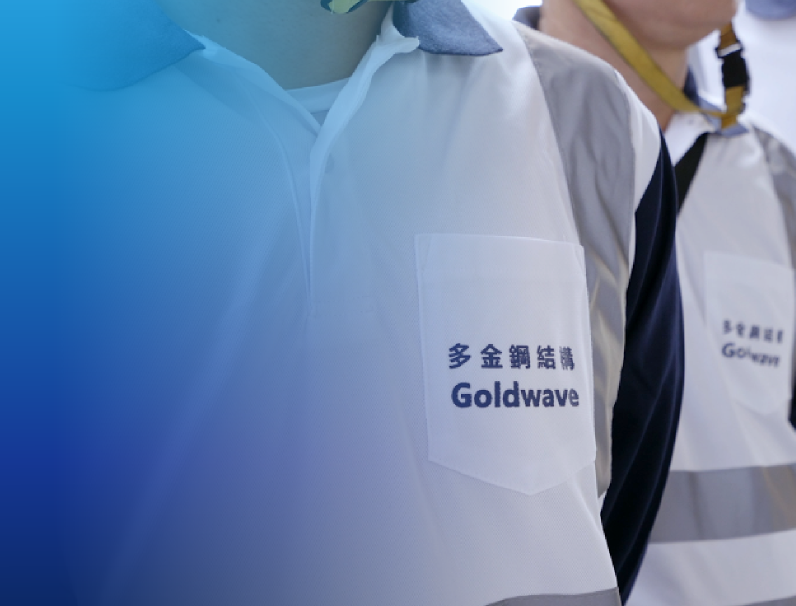 Competitive Edge | Goldwave