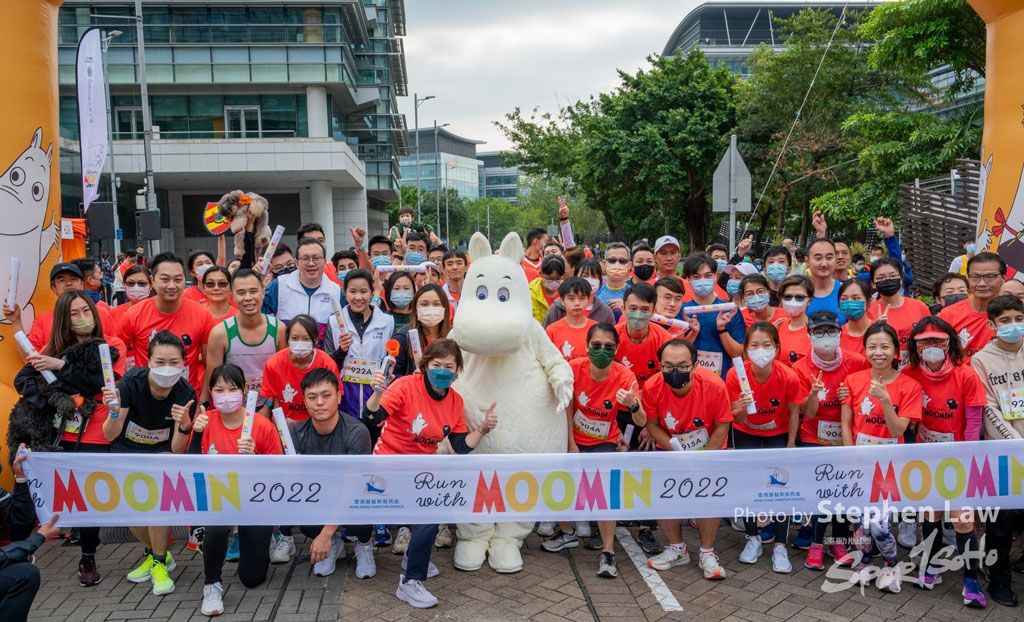 Competitive Edge | Goldwave