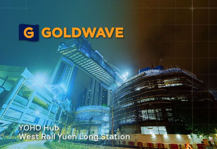 Rotation Bridge Launch at YOHO Hub West Rail Yuen Long Station Property Development (YLTL No ...