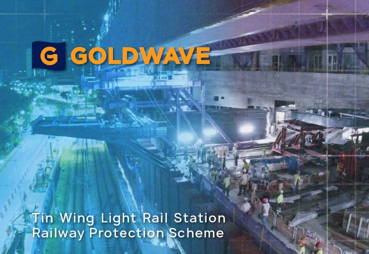 Tin Wing Light Rail Station (Railway Protection Scheme) | Goldwave