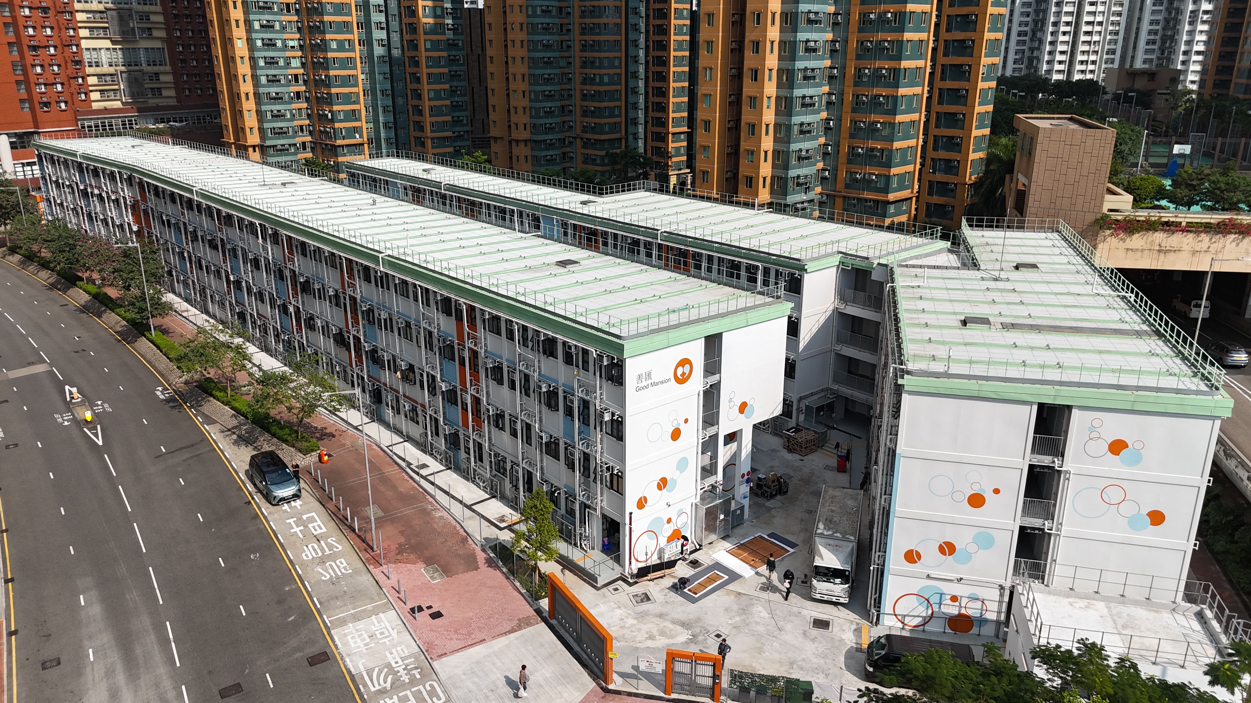 "Good Mansion" Hung Lok Road MiC Transitional Housing | Goldwave