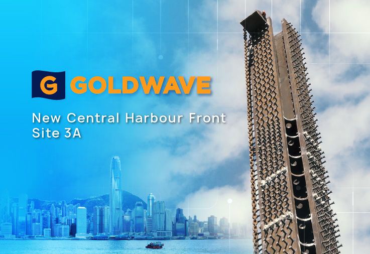 New Central Harbourfront IL No. 9088 - Site 3 | Goldwave