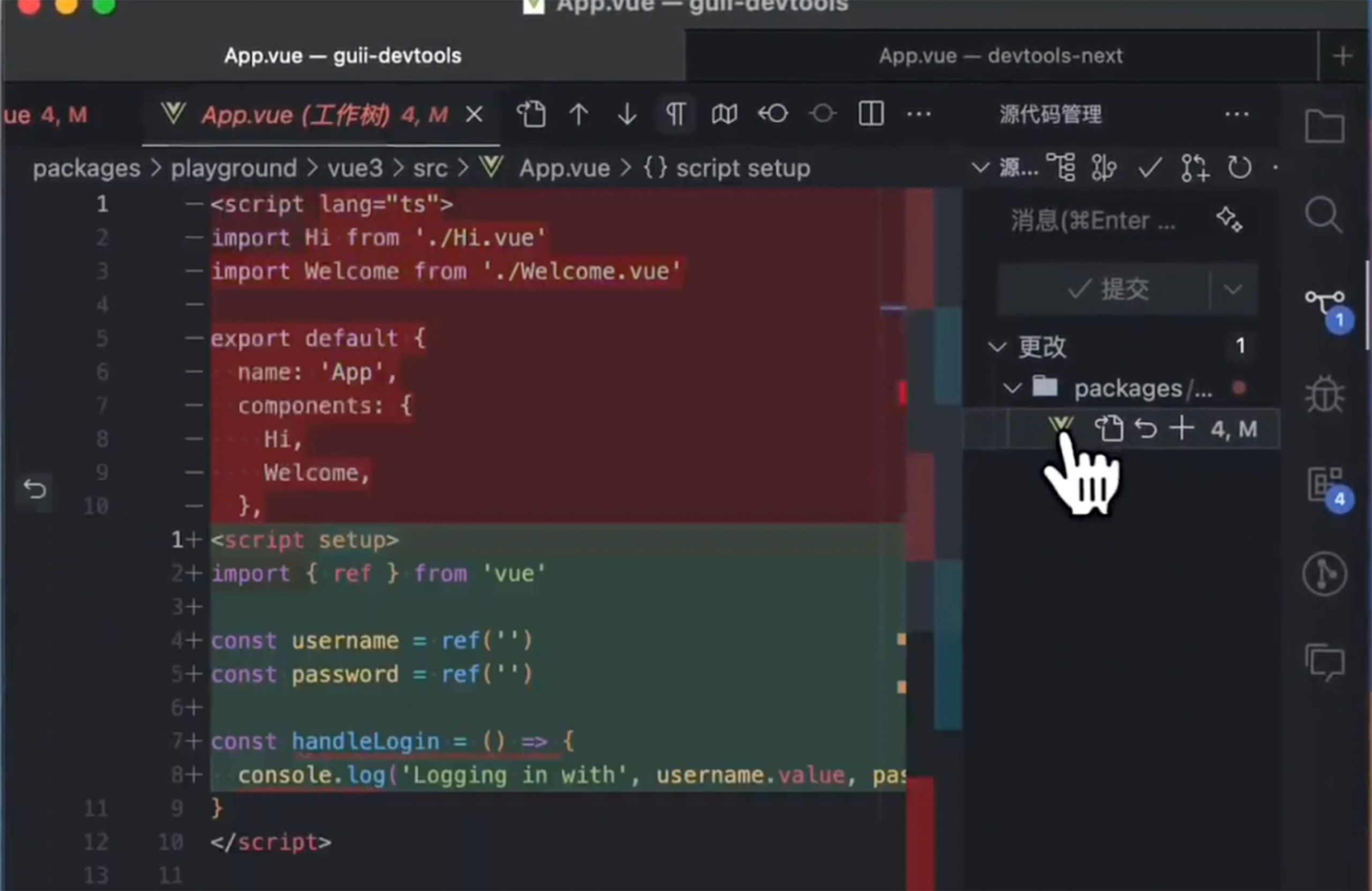 Guii: An Interactive Coding Companion for Creative Frontend Development ...
