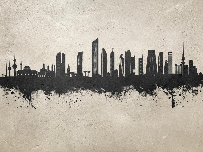 Kuwait City Skyline Concrete wallpaper mural 100% PVC-free and non-toxic