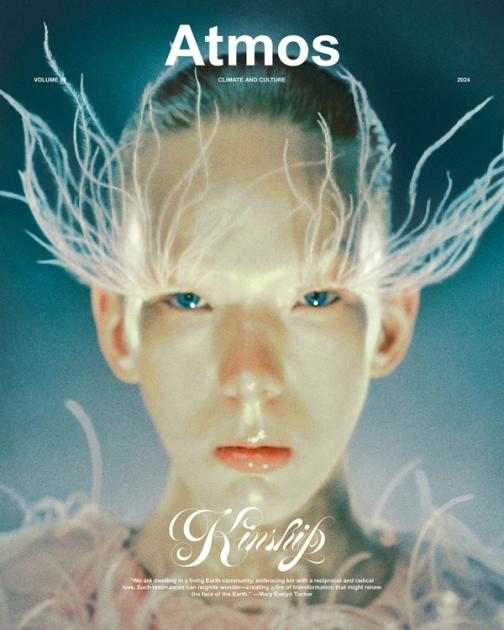 Future Being | Atmos