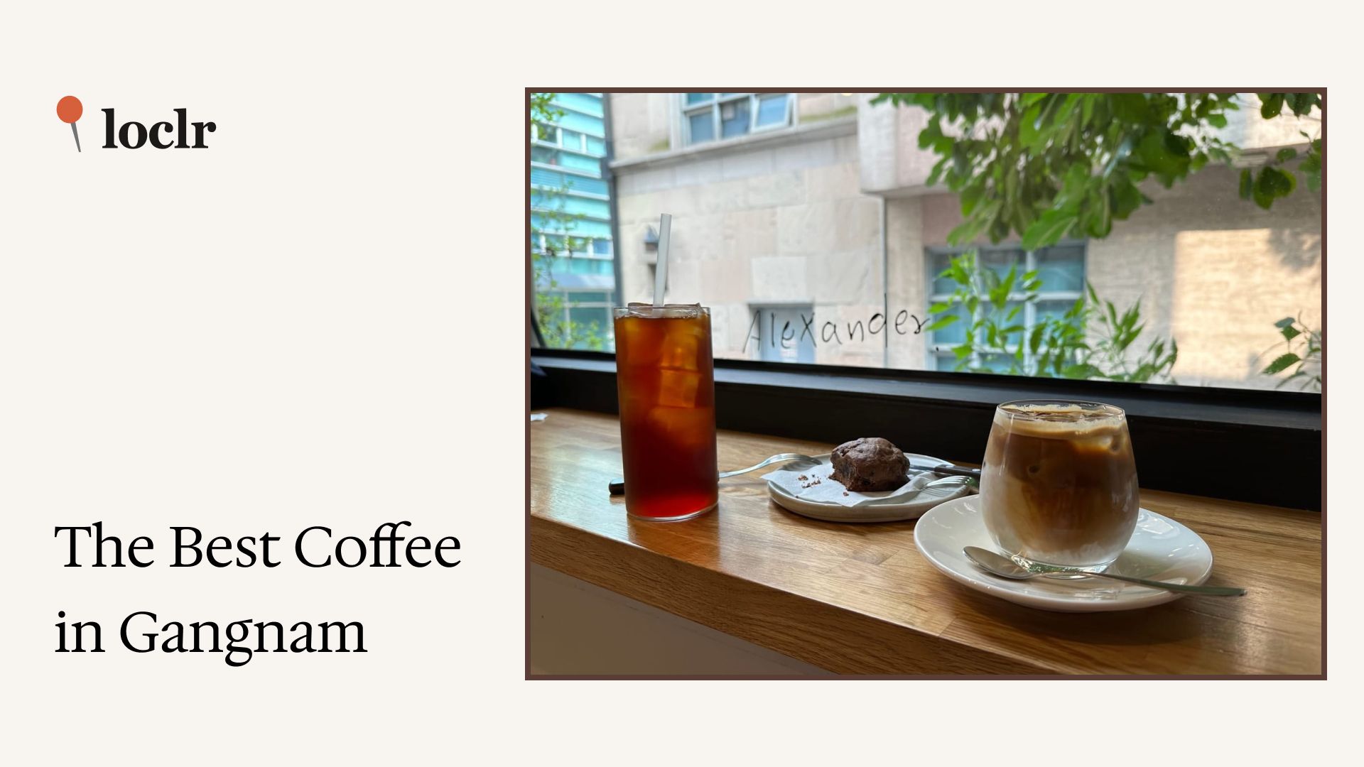 Best Coffee in Gangnam from a Specialty Coffee Nerd