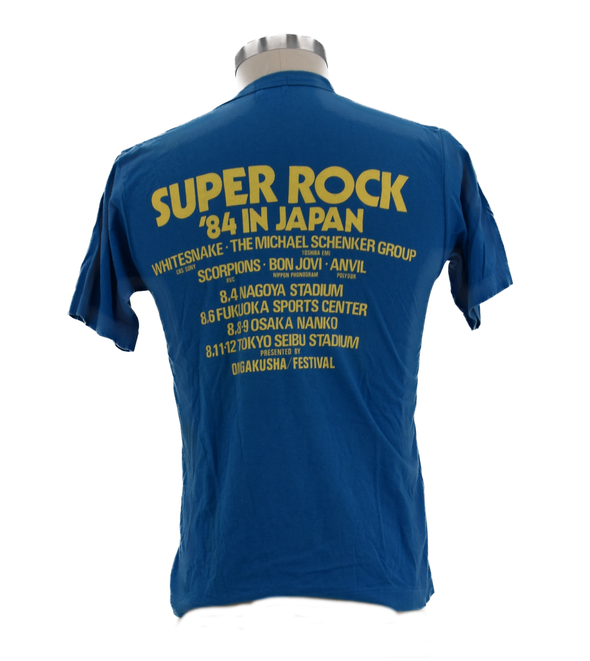 Super Rock '84 | Backstage with Bon Jovi