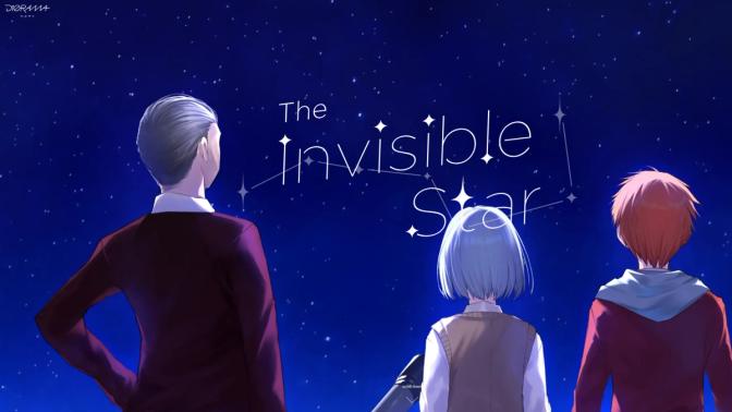 The Invisible Star [EN] | Shinzou Translations