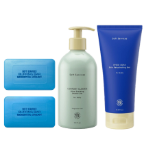 Smoothing Set | Buffing Bar, Smoothing Solution, Carea Cream | Soft ...