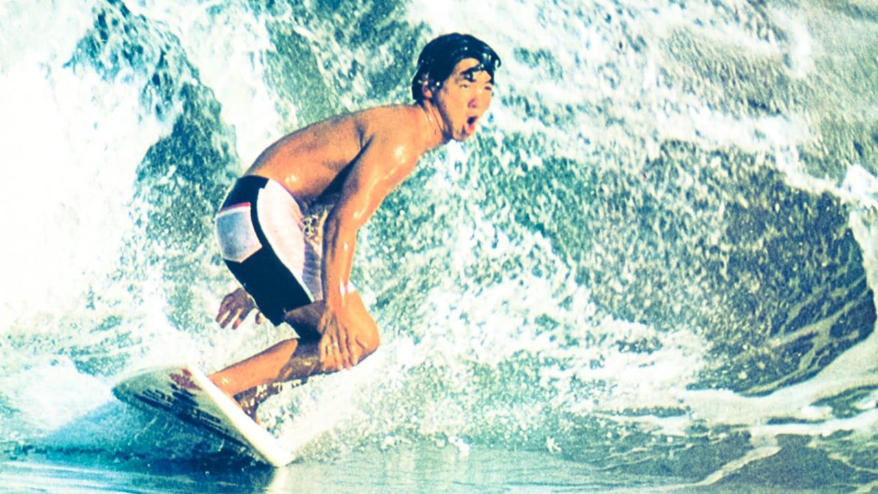 Surf history & culture | Encyclopedia of Surfing