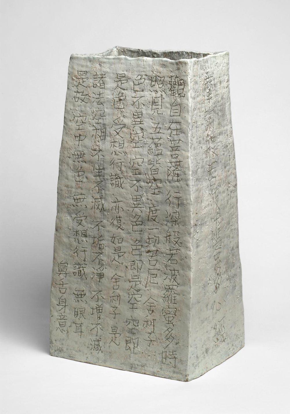 Mountain Dreams: Contemporary Ceramics by Yoon Kwang-cho