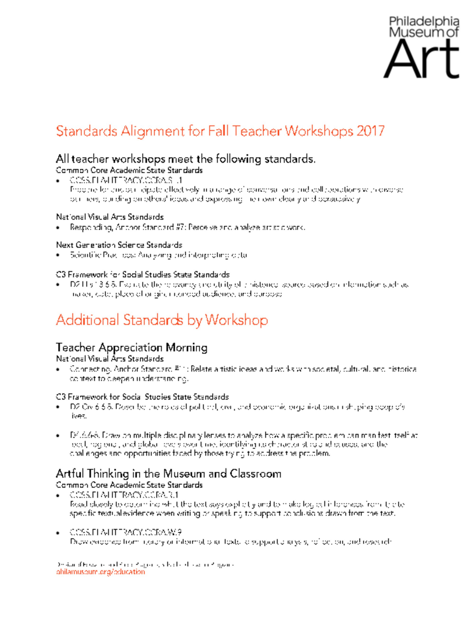 Standards Alignment for Teacher Workshops
