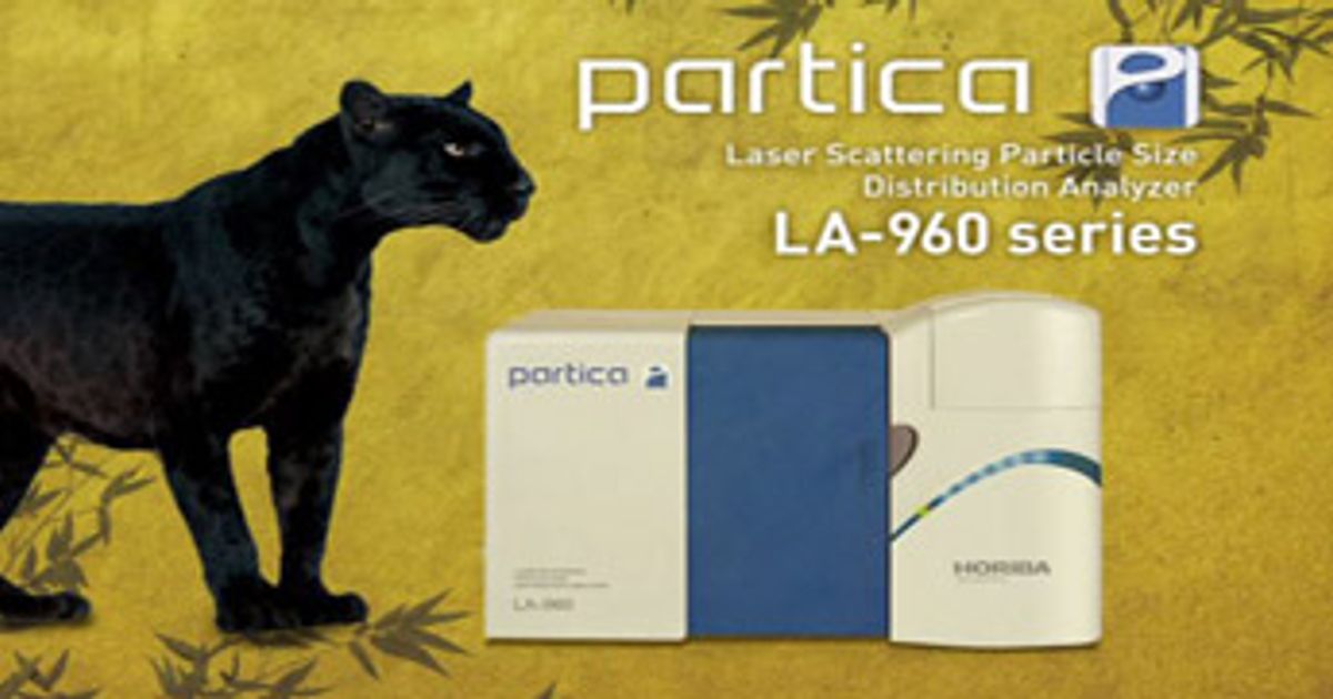 HORIBA Partica LA-960 Laser Scattering Particle Size Distribution Analyzer