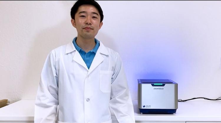 Explore the ChemiSOLO: a chemiluminescent Western blot imaging system