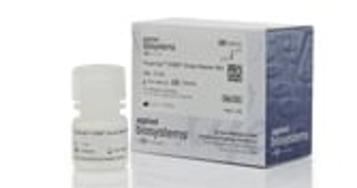 Applied Biosystems PowerUp SYBR Green PCR Master Mix Formulated to ...