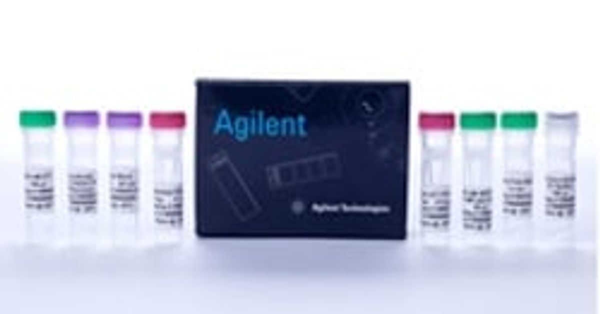 AccuScript PfuUltra II RT-PCR Kit reviews