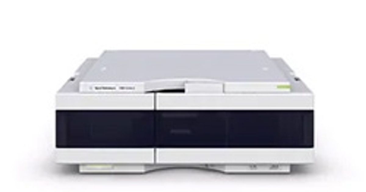 Agilent 1290 Infinity II Diode Array Detector reviews