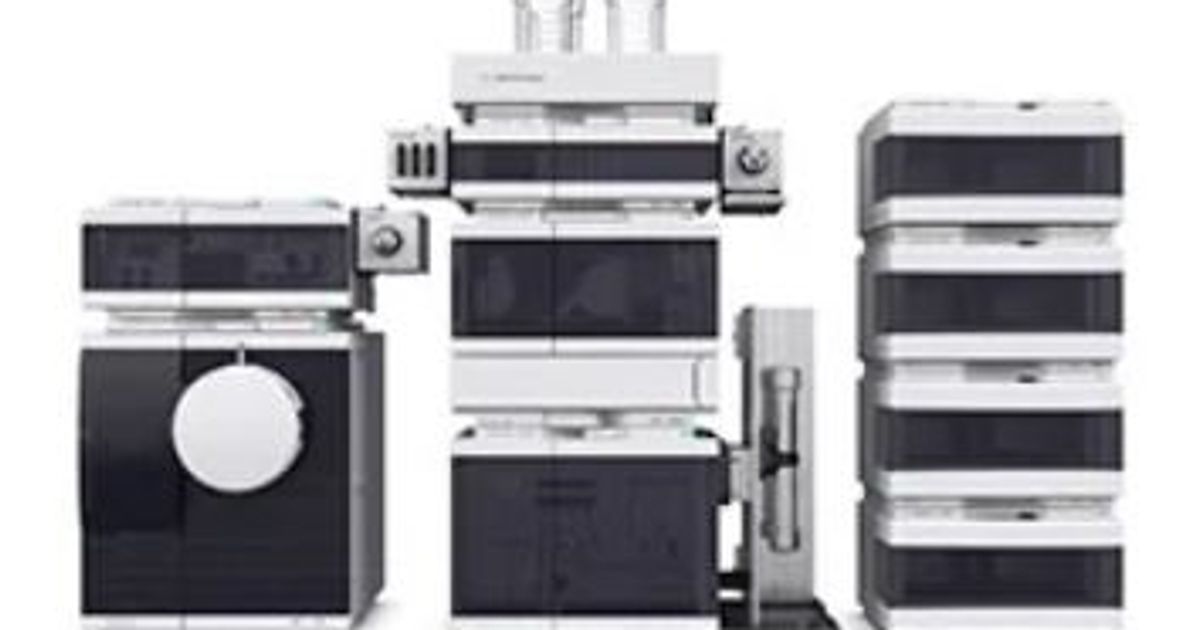 Buy Agilent 1260 Infinity II Preparative LC/MSD System Read Reviews