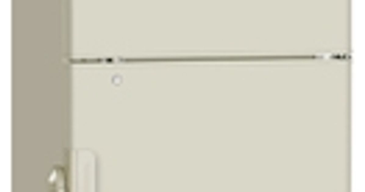 Panasonic Launches Innovative New Line of -30˚C Freezers with Inverter ...