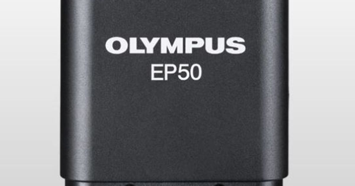 EP50 Digital Color Camera