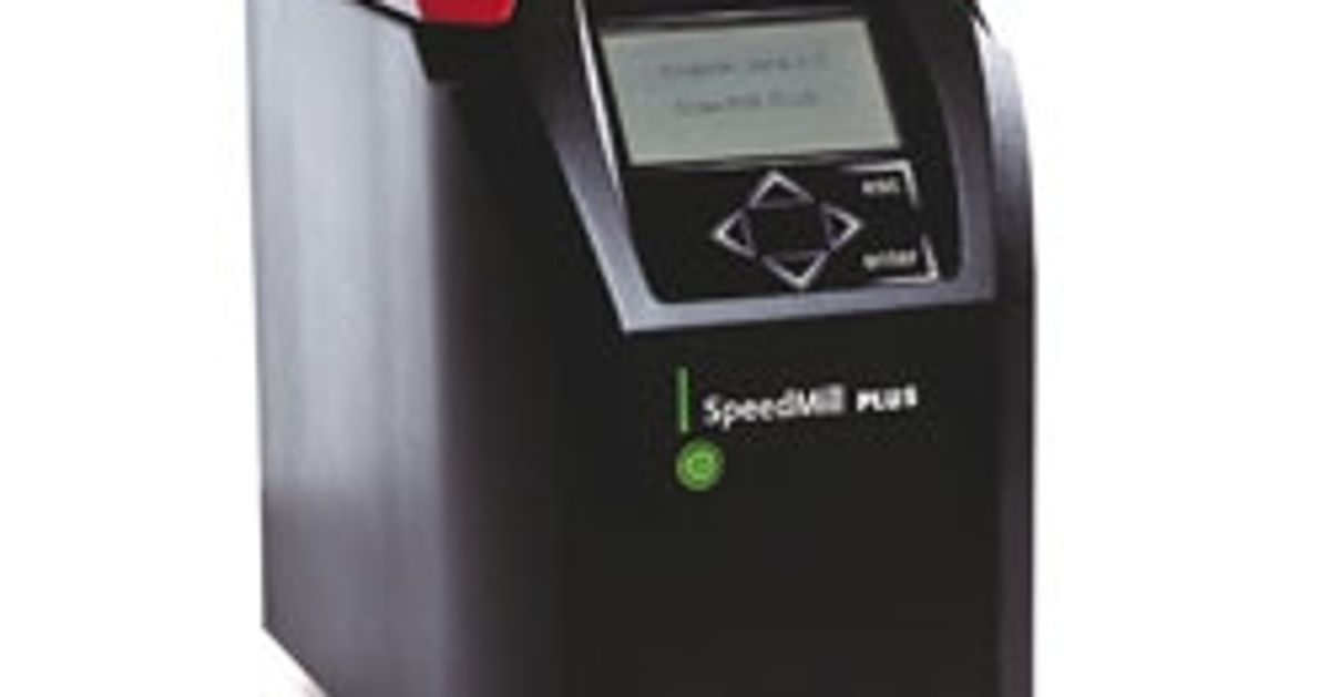 SpeedMill PLUS