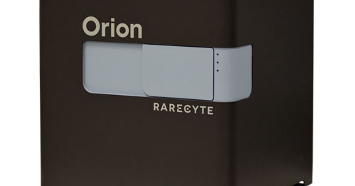 Orion Multiplex Imaging Instrument reviews