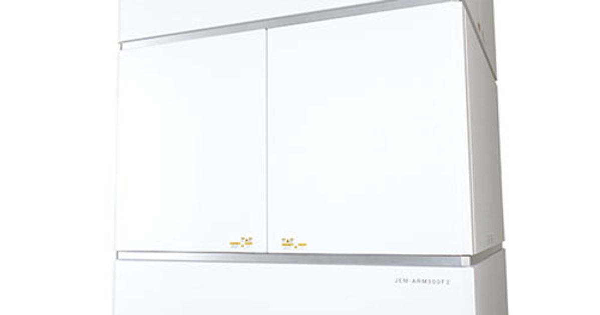 JEM-ARM300F2 GRAND ARM™2 reviews