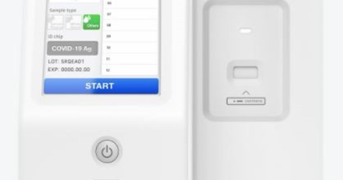 Buy ichroma™ III Read Reviews