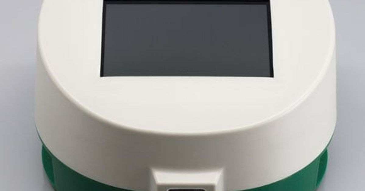 Raptor® Integrated Analysis Platform reviews