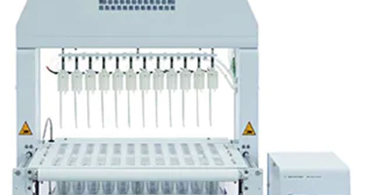 Agilent USP 7 Reciprocating Cylinder Dissolution Apparatus reviews